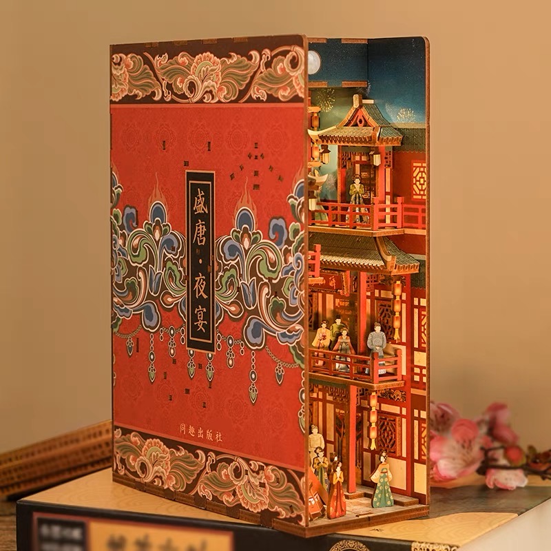 Book Nook - A Night Banquet in Tang Dynasty | GiftWright - Online Gift Shop